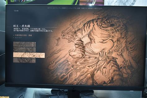 Gamescomのアワードで最優秀ビジュアルに輝いた『黒神話：悟空』は、個性的な敵の妖怪が何よりも魅力的なソウルライク風アクションrpg