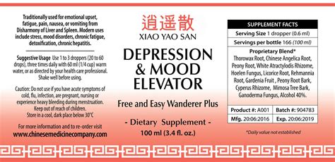 Depression And Mood Elevator Formula 100ml Organic Concentrated Herbal