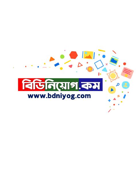 B 2 Majeda Begum Bdniyog Com Pdf