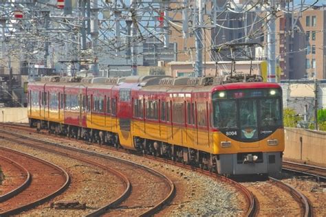 京阪電鉄 京阪8000系電車 8004 西三荘駅 鉄道フォト・写真 By 丹波篠山さん レイルラボ Raillab