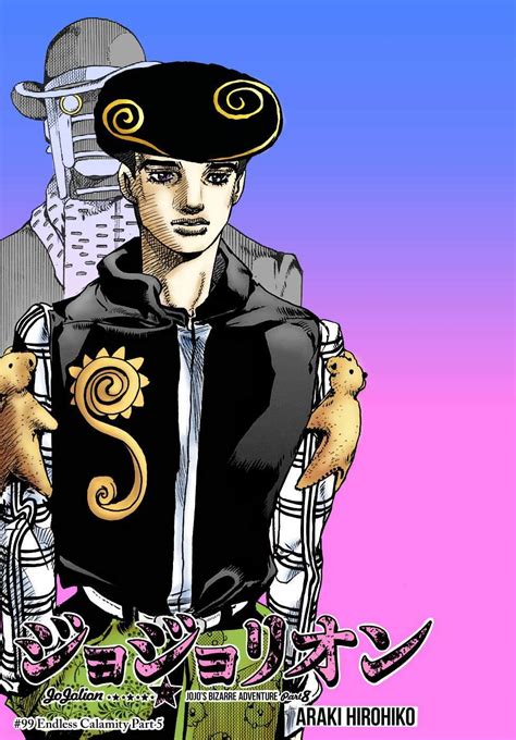 Tooru Jojo Wallpapers Wallpaper Cave