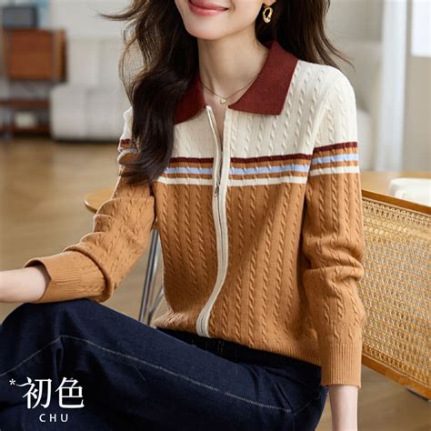 初色 復古風拼色紋理翻領長袖拉鍊針織衫外套女外套 卡其色 33286f可選 針織外套 Yahoo奇摩購物中心