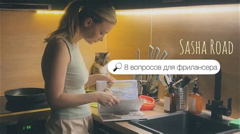 Qa фриланс заработок развитие налоги самые часто задаваемые