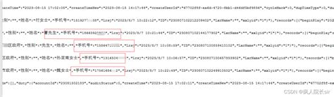 使用python读取txt文件，提取文件中的姓名和手机号提取文字中的电话号码 Python Csdn博客