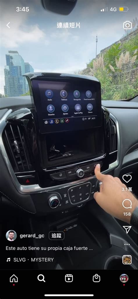 請問這是什麼車 汽車板 Dcard