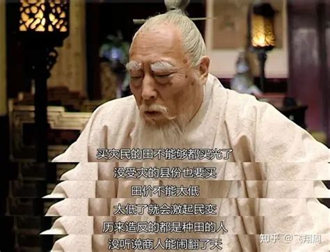 23 封私信 首页 知乎 花瓣网