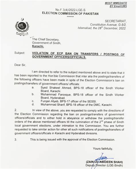Ecp Seeks Removal Of Karachi Hyderabads District Administrators