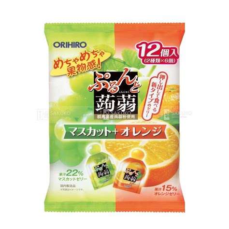 Thạch Orihiro Mix Vị Nho Và Cam