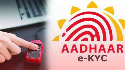 Now Get Aadhaar Verification Done Offline Users Get Power To Revoke Ekyc Consent