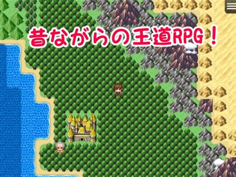 18禁同人作品安売り情報 Sister Quest 妹たちとの異世界性活 エロ動画太郎 Rj01210203