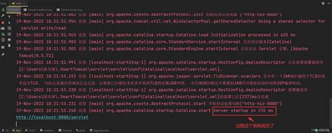 通过tomcat Small Tomcat，如何部署servlet？（超详细） 极客之音