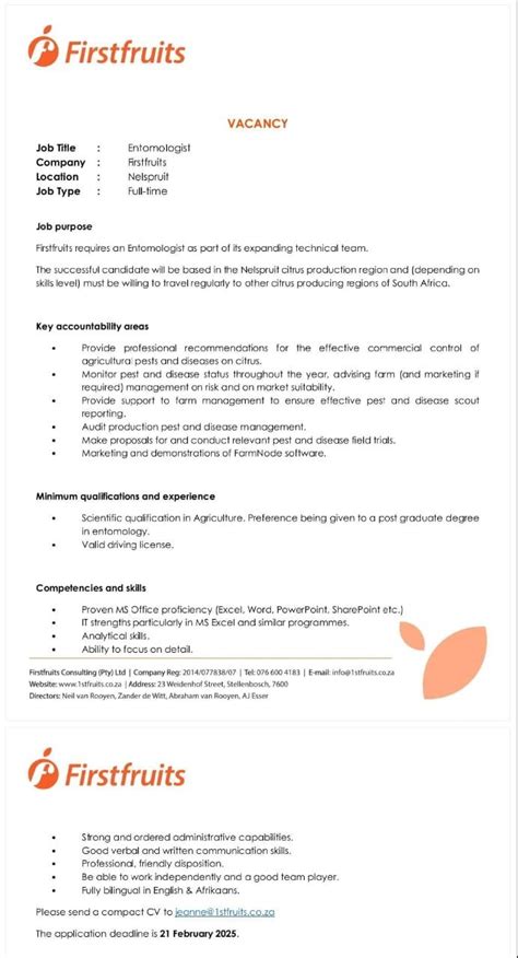 Job For Entomologist Last Date 21 02 2025 Muhammad Qasim