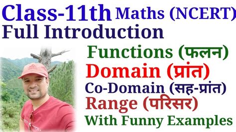 class 11th maths introduction function फलन domain codomain range