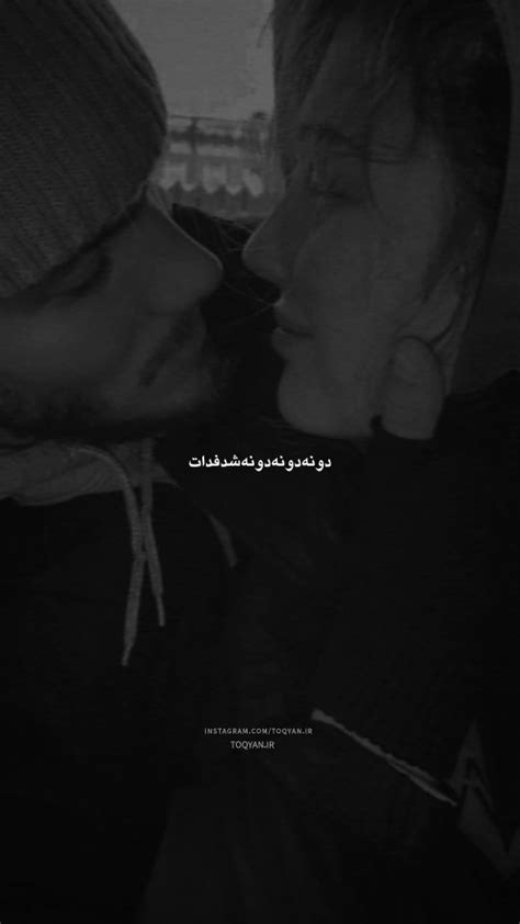 ‎𝗧𝗼𝗾𝘆𝗮𝗻 طُغیان‎ Toqyanir • Instagram Photos And Videos
