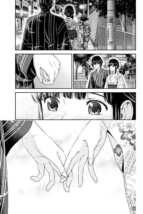 Himegoto Juukyuusai No Seifuku Madthejoint