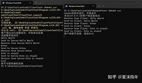 Unity网络编程（一）——套接字与套接字编程 知乎