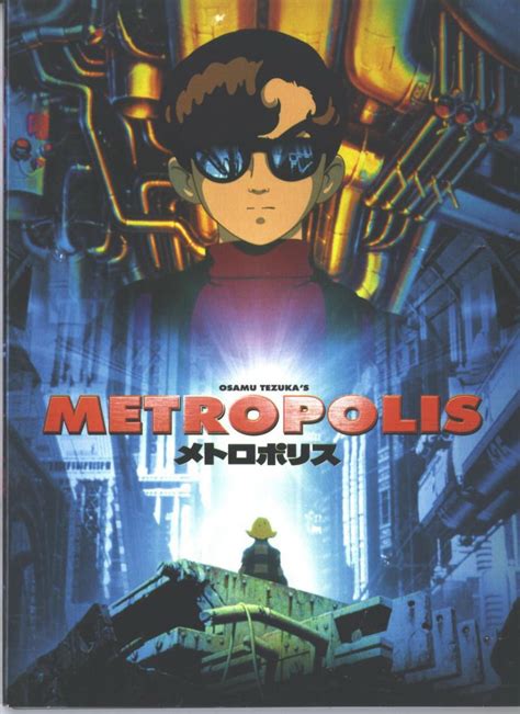 Animecovers The Anime Dvd Covers