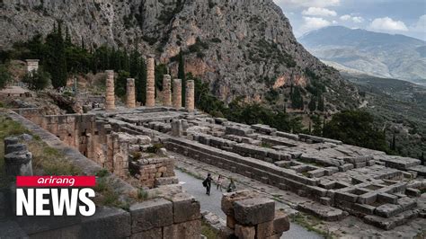 UNESCO Celebrates 50th Anniversary With A Look To The Future YouTube