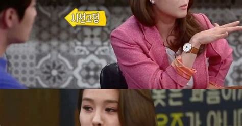 인생술집 옥주현 핑클에 어울리지 않는다고 생각