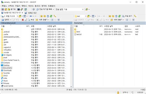 Ubuntu 03 Ssh 서버 1 공부 삽질내역 방콕 Life 🧗 Ubuntu 03 Ssh 서버 1 공부 삽질내역 방콕 Life 🧗
