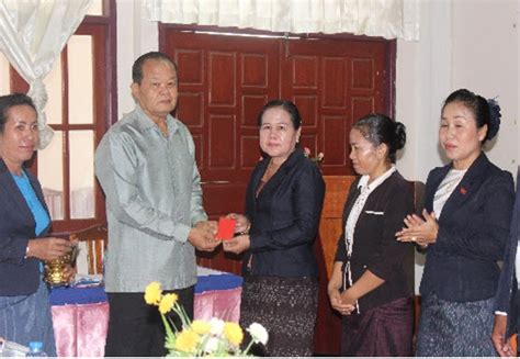 ໂຮງຮຽນການເມືອງ ແລະການປົກຄອງແຂວງຈຳປາສັກ