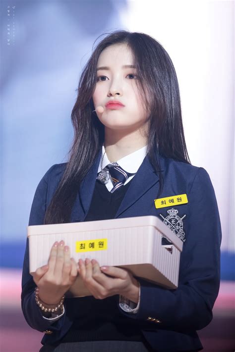 아 오늘은 섹스카 언제 열리냐~ 가상화폐 에펨코리아