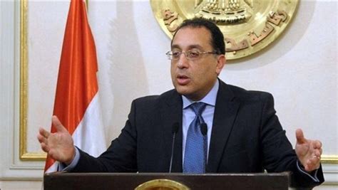 عاجل ننشر أسماء الوزراء والمحافظين الجدد ونوابهم قبل حلف اليمين اليوم