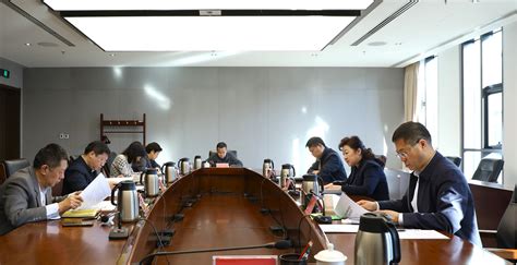 北京市财政局