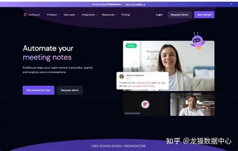 除了chat Gpt，这8款ai也帮你躺平！ 知乎