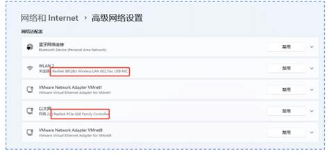 Vmware虚拟机的三种网络配置详细介绍,包能解决虚拟机网络问题vmware虚拟机网络配置 Csdn博客 Vmware虚拟机的三种网络配置详细介绍,包能解决虚拟机网络问题vmware虚拟机网络配置 Csdn博客