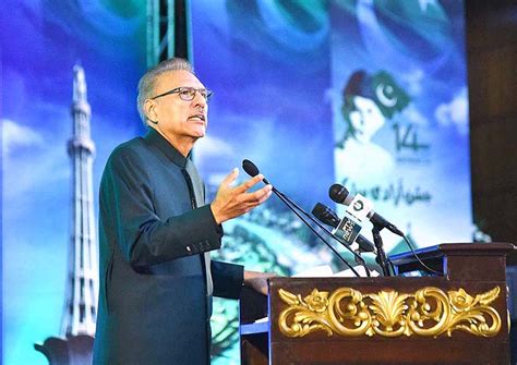 President Dr Arif Alvi Addressing The Official Flag Hoisting Ceremony