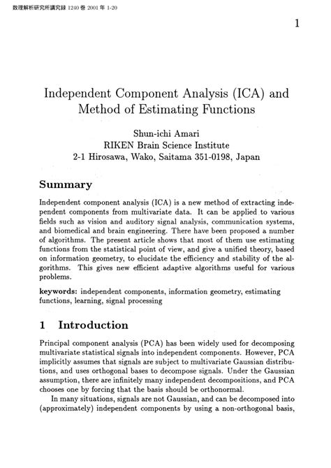 Pdf Independent Component Analysis Ica And Method Of Estimating Function