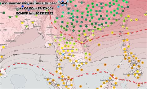 ละเอียดยิบ กรมอุตุฯ พยากรณ์อากาศเทศกาลปีใหม่ 29 ธ ค 66 1 ม ค 67