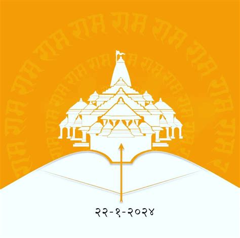 Mohd Shaad On Linkedin Rammandir Socialemedia Creativedesign Creative Photoshop