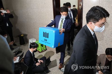 정진상 檢 삼인성호로 없는죄 만들어정적사냥 실패할 것종합 나무뉴스
