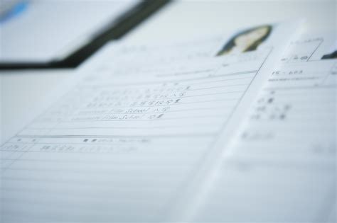 선배가 말하는 100 합격되는 자기소개서 작성법