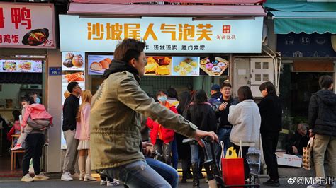 2021年的第一次旅行去了厦门