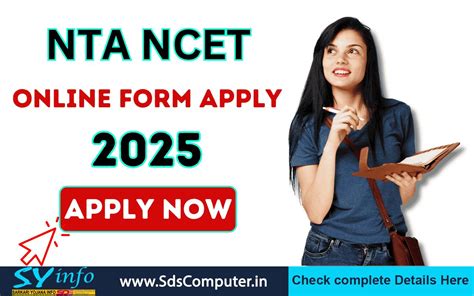 Nta Ncet Online Form 2025 Apply Now For Admission With Exciting