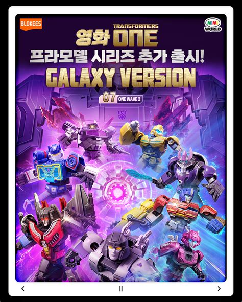 주 미미월드 문화센터에서 똘똘이와 딸기농장 놀이해요 🍓 새콤달콤 딸기를 톡톡~ 🍓 똘똘이 딸기농장에 어서 와~ 맛있는 과일과 채소 6가지를 정성을 다해 열심히