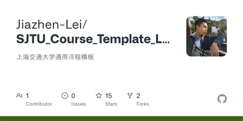 Issues Jiazhen Lei Sjtu Course Template Latex Github