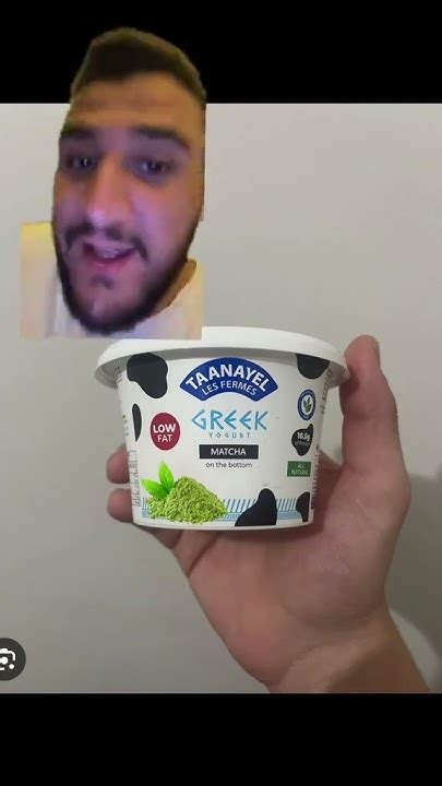 لبن يوناني على ماتشا Youtube