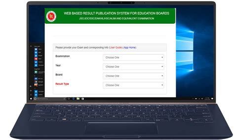 HSC Result 2024 Marksheet Educationboardresults Gov Bd