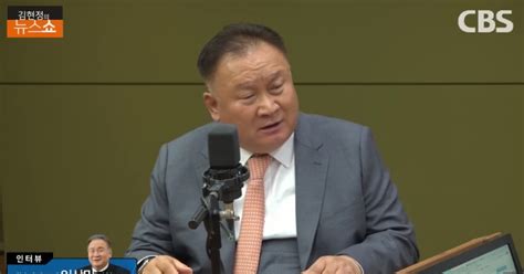 민주당 이상민 이준석 신당 합류 가능성은 열려 있다