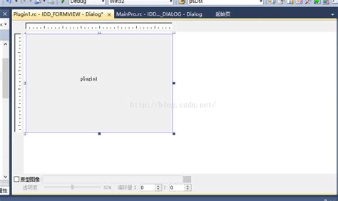 使用mfc扩展dll实现插件效果mfc 插件 实例 Csdn博客 使用mfc扩展dll实现插件效果mfc 插件 实例 Csdn博客
