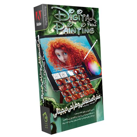 قیمت و خرید ⚡️ نرم افزار آموزش صفر تا صد دیجیتال پینتینگ نقاشی دیجیتالی پک دو نشر صفر تا صد