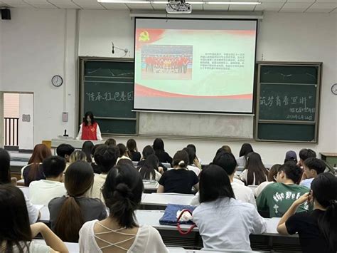 传承延安精神，赓续红色血脉 成都纺织高等专科学校