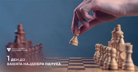 Seavus Education And Development Center Home Facebook