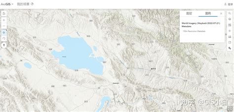【arcgis教程】（135）arcgis中world Imagery Wayback 历史影像浏览（2） 知乎