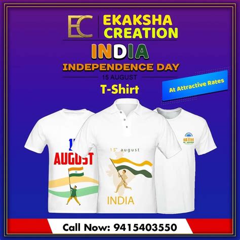 Buy Photoshop Post From Starprtup Mohd Javed Posted On The Topic Linkedin