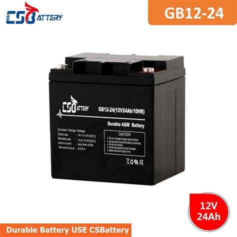 GB12-24 12V 24Ah Lead Acid AGM VRLA Battery